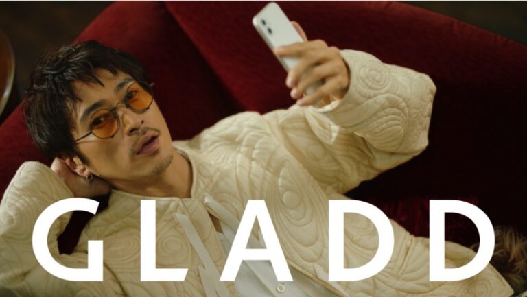 GLADDが安い5つの理由！口コミ・評判は正直ヤバい？